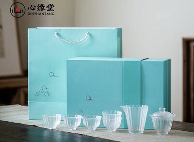 心缘堂闲梦江南套装透色盖碗140ml+公杯160ml+ 5个杯子50ml