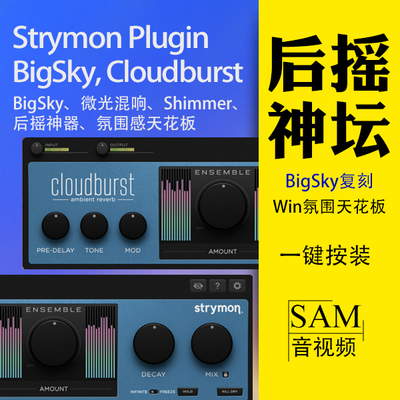 独家Shimmer微光算法氛围感拉满