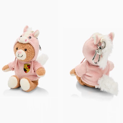 保时捷马年费利熊泰迪熊钥匙扣