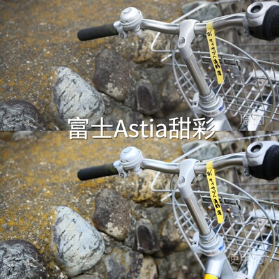 富士Astia甜彩LUT GP-Log固件2.00C-LogO-LogRec.709Ga索尼α系列