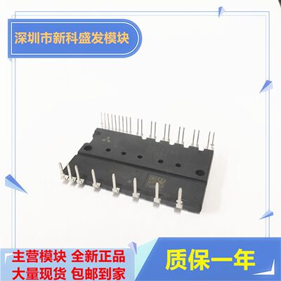 大量现货PS21765现货模块