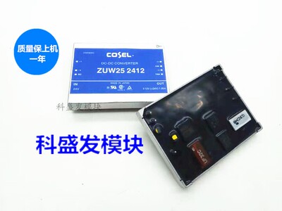 ZUW252412 ZUW252405 ZUW252415 ZUW252424 ZUW252428