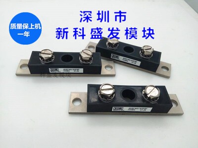 301CNQ045PBF  409CNQ150PBF保上机 品质保证  欢迎采购