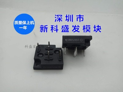 大量现货 S30VTA160 S30VTA80 S30VTA120 S30VTA160U保上机