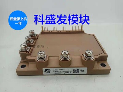 6MBP50RTA060AF-51   6MBP80RTA060AF-51   原装拆机