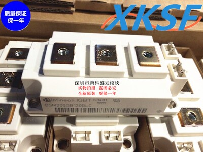 BSM200GB120DLC_E3256 BSM300GB120DLC-E3256 BSM200GB120DLC
