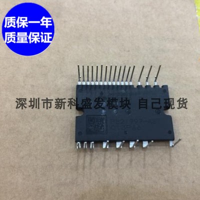 PS21997-A PS21964-4A PS21244-A 质保一年