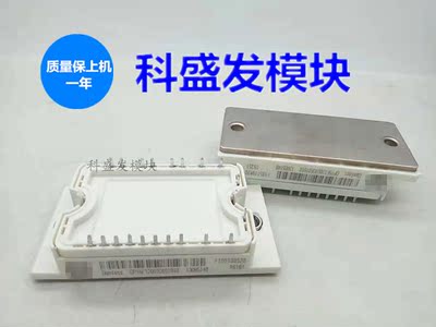 DP15F1200TO101910  品质保证  欢迎采购