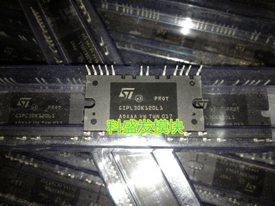 大量现货供应GIPL30K120L1