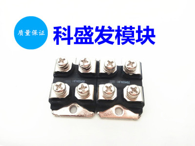 大量现货供应IXFN44N80 IXFN55N50F 保上机 质量保证欢迎采购