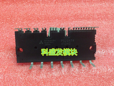 大量现货PS22A74保上机