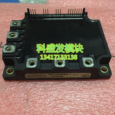PM75RHA060-01 PM75RRA060-01 PM100RHA060-01 品质保证 欢迎采购