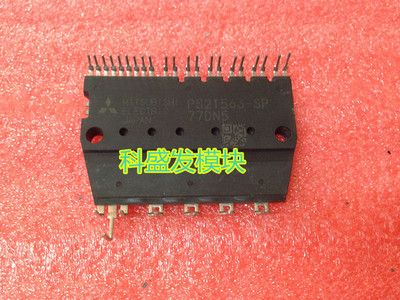 PS21965-SP