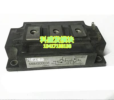 MBM300BS6  MBM150BS6 MBM200BS6 MBM300HR6G质保一年 保上机