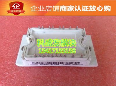 DP10F1200T101610 DP10F1200TO101909  品质保证  欢迎采购