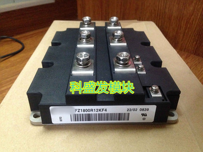 FZ1800R16KF4 FZ1800R12KF4 FZ1800R12KL4C