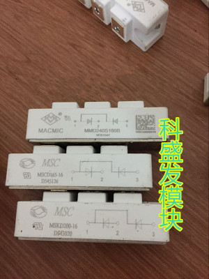 大量现货 保上机MSKD200-16 MSKD165-16  品质保证  欢迎采购