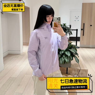 【极速】始祖鸟/Arcteryx26新女ATOM HOODY 保暖连帽棉服 X9452