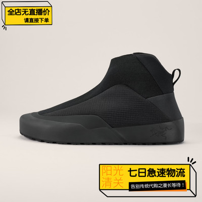 【极速】始祖鸟26新男KRAGG INSULATED透气耐磨 中帮户外鞋 X9205