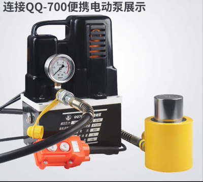 起重工具分体式油压千斤顶电动手动分离式液压千斤顶带油泵不漏油
