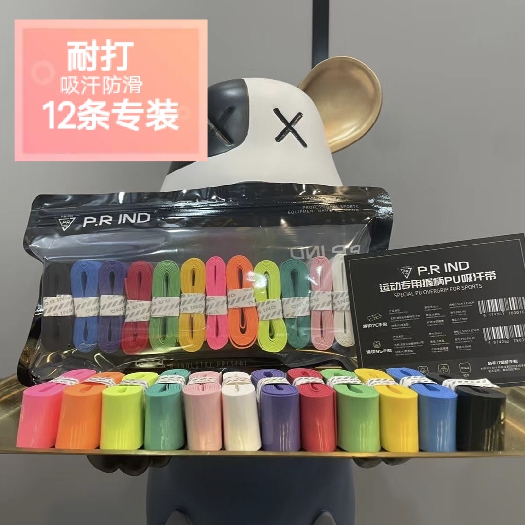 篮球服套装男个性定制球服比赛训练背心热身队服大学生街头篮球衣_虎窝淘