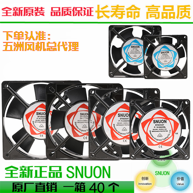 R2E190-AO26-05/25/44/85/57/76/09/C4/30/33/E2/C5/B3/24/D3风机评价 - 淘宝网