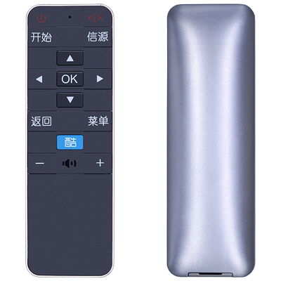 适用适用柏硕遥控器柏硕