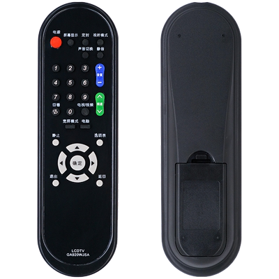 包邮！SHARP夏普电视遥控器GA92