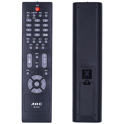 AOC 冠捷电视遥控器RL57C L32/42/47BN83F L37BN83 S86U LD55P09U