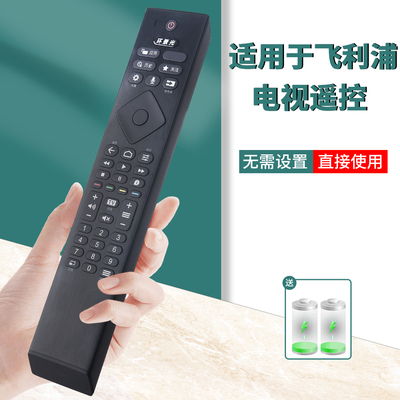 旗舰品质无需设置直接使用
