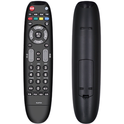柏硕适用长虹电视遥控器