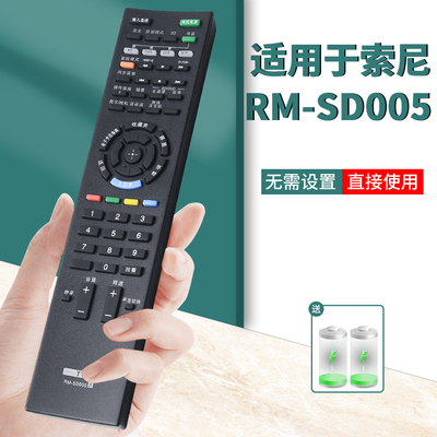 旗舰品质无需设置直接使用