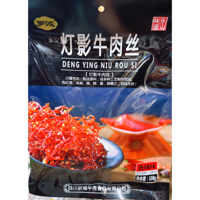 罗诚四川乐山犍为98g灯影牛肉丝