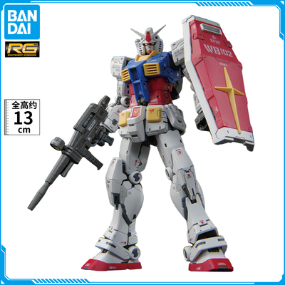 万代RG元祖2.0高达拼装模型