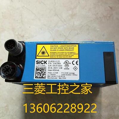配件* RFH620-1001201S01 1046849  CLV630-0120 1041969 议价