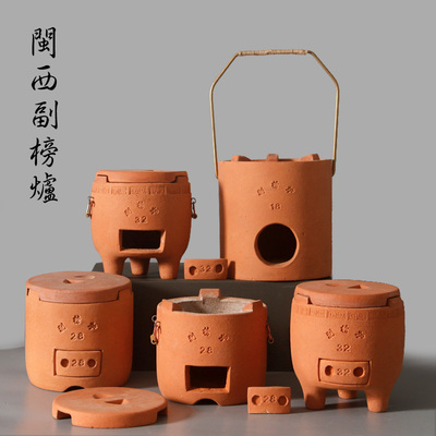 茶都督闽西副榜炉防裂手工小火炉