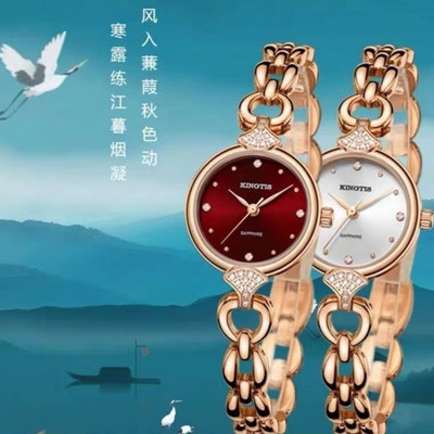 上海精铁时女士表时尚潮流腕表防水石英腕表休闲优雅手链表6033