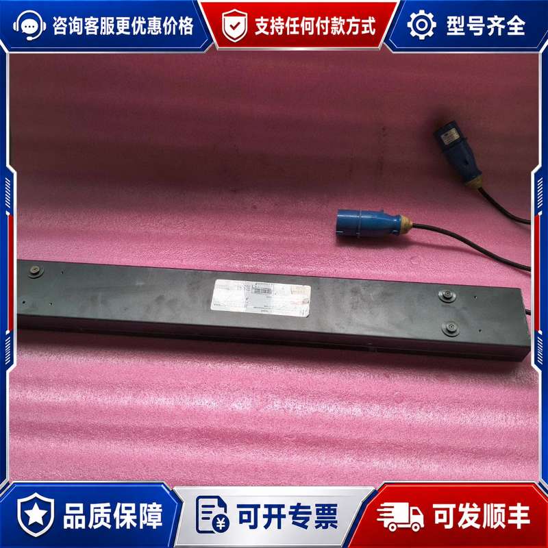 议价APC ANC-PDU-16D电源分配器可维修