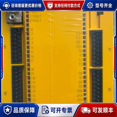 议价皮尔兹PILZ PNOZ m1p 773100AA，未可维修