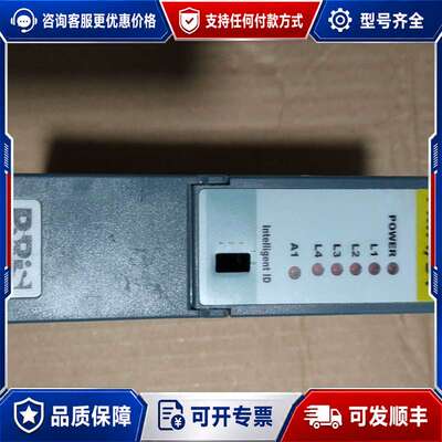 议价PoRis PM14/S4 控制盒、实物如图、无可维修