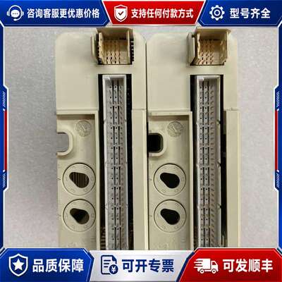 议价模块，型号：DO820，订货号：3BSE00851可维修