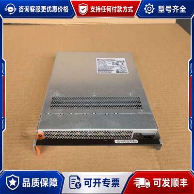 议价01LJ901/01LJ900 IBM v5000 800W可维修