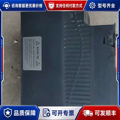 议价众辰H2400变频器3.7KW H2400S03D7K 原可维修
