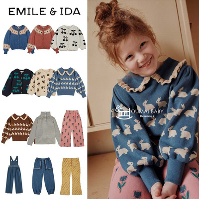 Emileetida女童毛衣开衫背带裤