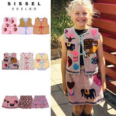 儿童宝宝薄夹棉背心马甲半裙