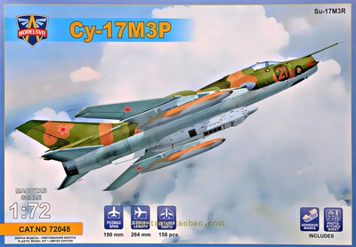1/72苏17M3R侦察战斗机配KKR吊舱