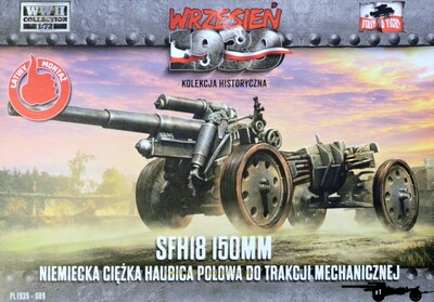 sFH18型150mm榴炮1/72拼装模型