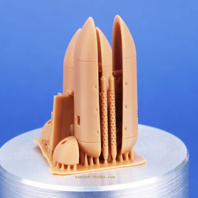 B26轰炸机1/48模型机炮舱适配ICM