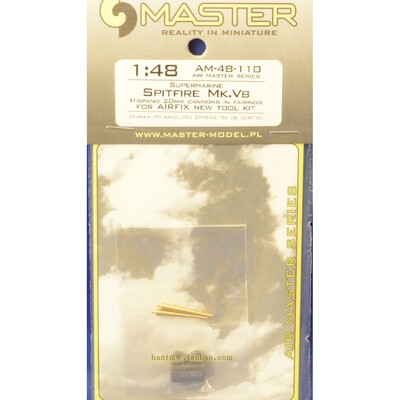 喷火MkVB战斗机1/48模型金属炮管