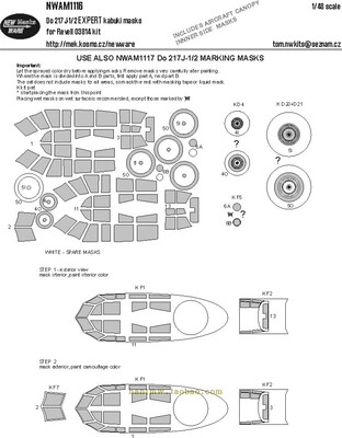 Do217J1/2轰炸机1/48专家版遮盖